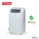 Portable Air Conditioner Malaysia - 2022 Review